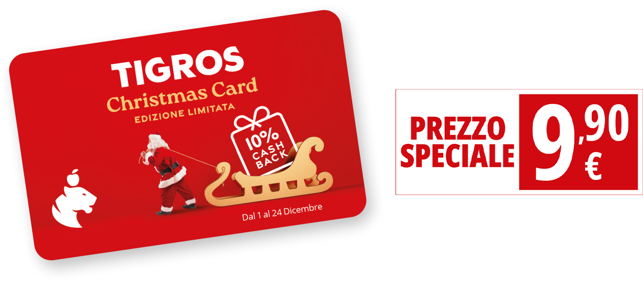 TIGROS Christmas Card - Tigros