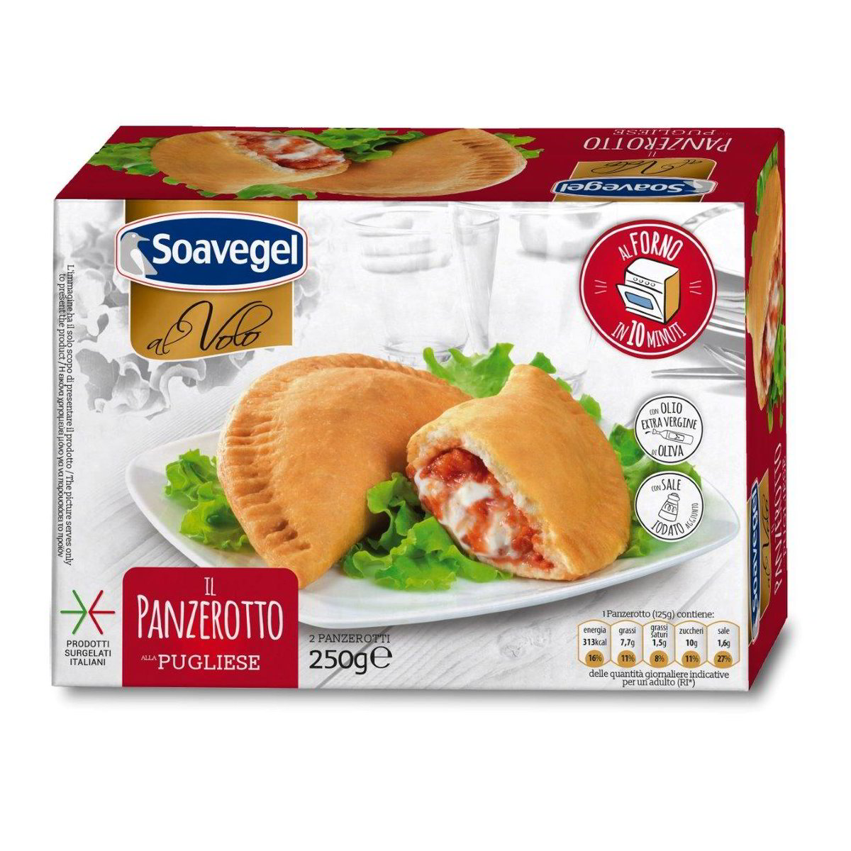 IL PANZEROTTO PUGLIESE SOAVEGEL AL VOLO 250 g x 2 - Tigros