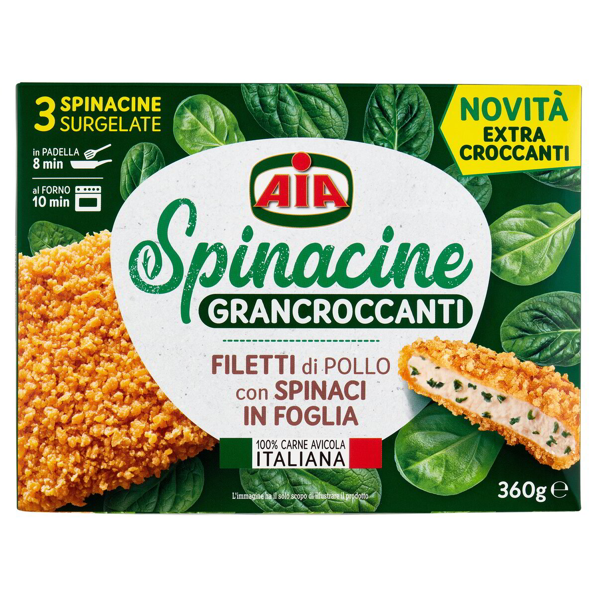 SPINACINE GRANCROCCANTI AIA 360 g - 3 pz - Tigros