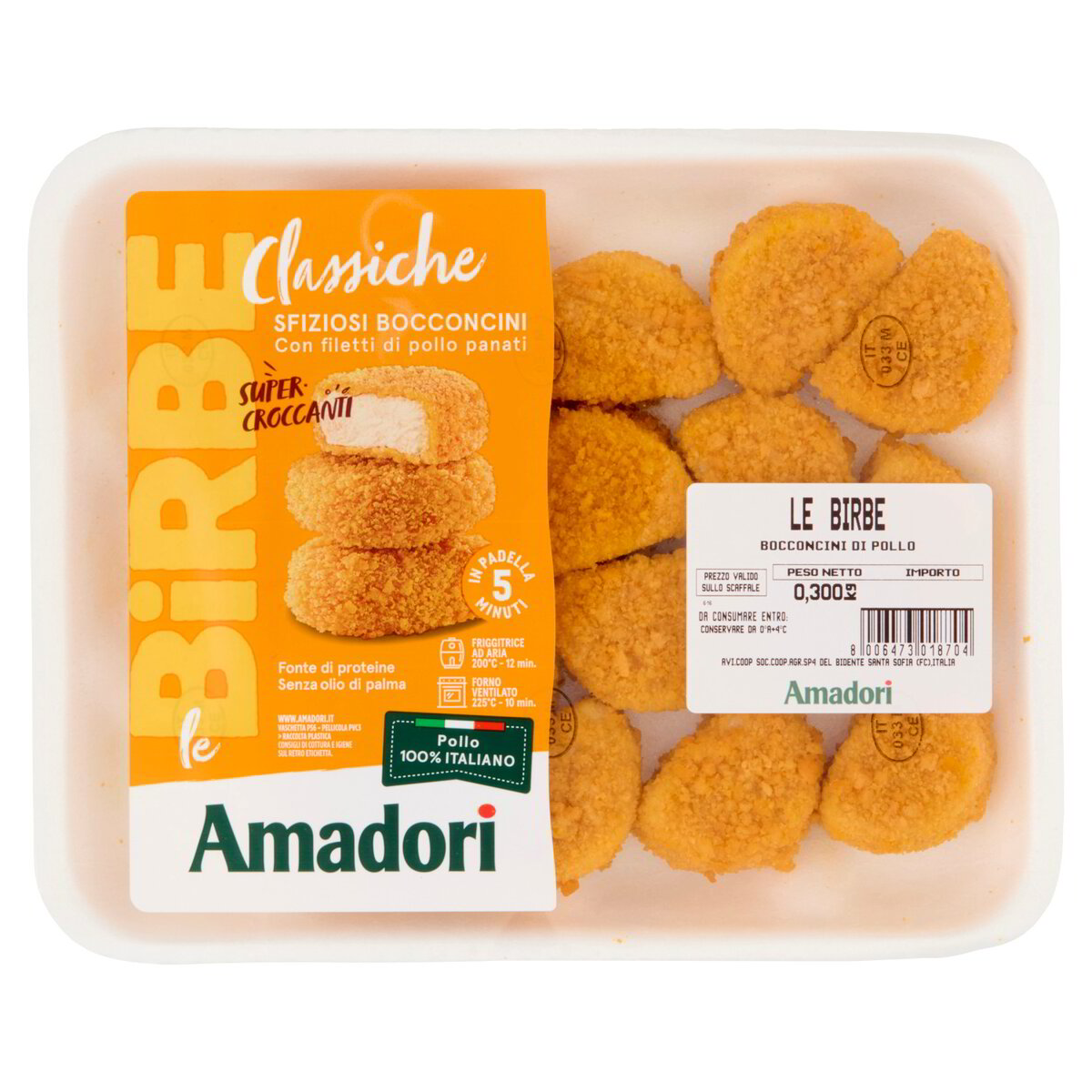 LE BIRBE AMADORI 300 g - Tigros